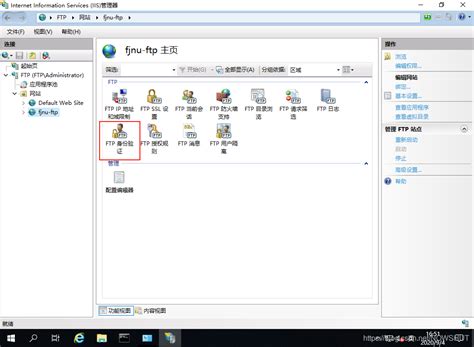【windows Server 2019】ftp服务的配置与管理——配置ftp站点(上)ip地址限制、身份验证、授权规则和请求筛选ftp怎么限制范围ip地址 Csdn博客 【windows Server 2019】ftp服务的配置与管理——配置ftp站点(上)ip地址限制、身份验证、授权规则和请求筛选ftp怎么限制范围ip地址 Csdn博客