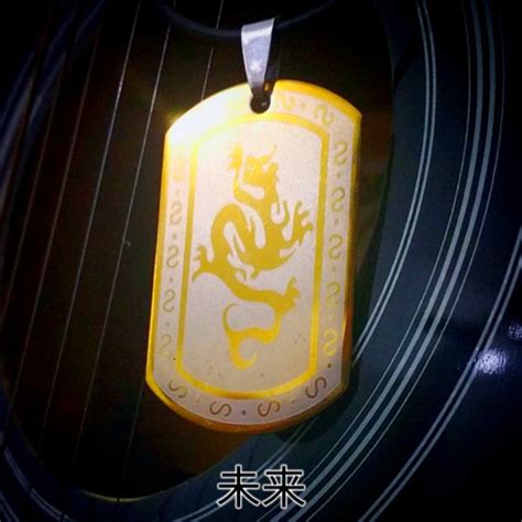 Stream Start By Gabryel Dante Rickheim Listen Online For Free On Soundcloud