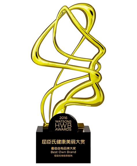 2016屈臣氏健康美丽大赏最佳自有品牌大奖－屈臣氏骨胶原系列1 面膜oem化妆品odm湿巾代工护肤品代加工 诺斯贝尔官网