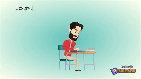 Иргэний хэргийн давж заалдах шатны шүүхэд хэрхэн нэхэмжлэл гаргах вэ