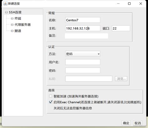 Java学习之linux 安装,常用命令,linux中安装 Java,tomcat,mysqlmc60h Dwhd5 H8 Csdn博客 Java学习之linux 安装,常用命令,linux中安装 Java,tomcat,mysqlmc60h Dwhd5 H8 Csdn博客