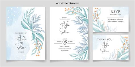 فایل طرح کارت دعوت لایه باز حرفه ای قالب کارت دعوت جشن و عروسی شیک با