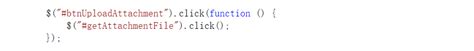 点击按钮触发file标签并把文件名显示在文本框jquery 如何向file选择框里输入文件名ヤ青春ゞ滋味 的博客 Csdn博客