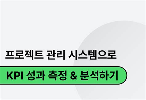 거래명세서 Vs 세금계산서 차이와 작성하는 방법