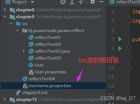 获取类路径下文件的绝对路径获取class的绝对路径 Csdn博客