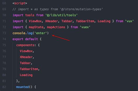 Javascript Vue2项目 Webpack 打包后的代码重复 Segmentfault 思否