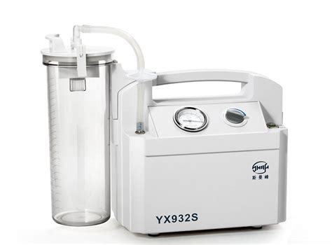 斯曼峰电动吸引器YX932S手提式吸引机 高负压大流量吸引机 医家用便携式引流机 上海便携式吸痰器价格 说明书 春妙医疗器械网