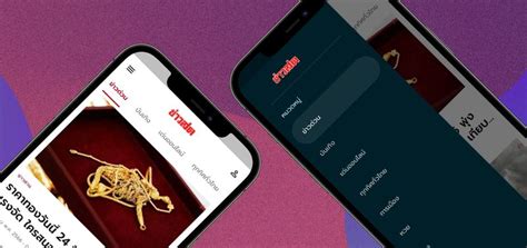 Flutter Dev On Linkedin Increase Efficiency With The Flutter News