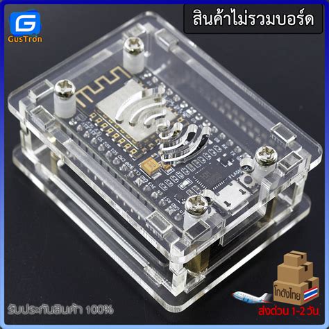 Nodemcu Esp8266 V2 Lua Based Esp8266 12e Shopee Thailand