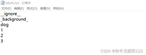 使用labelme制作关键点检测数据集labelme标注关键点 Csdn博客