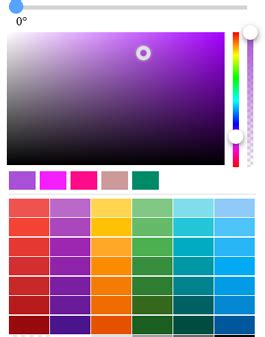 input输入框颜色选择器ColorPicker 飞天素材网