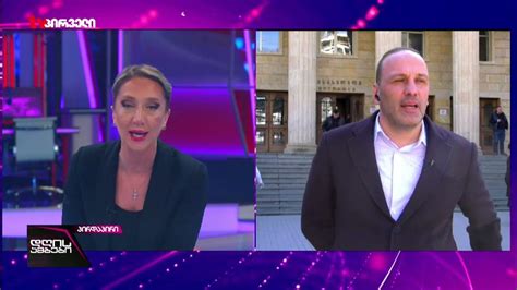 ივანიშვილს ჰყავს პირადი შამანი რუსი ФСБ შნიკის ცოლი ლევან გოგიჩაიშვილი Youtube