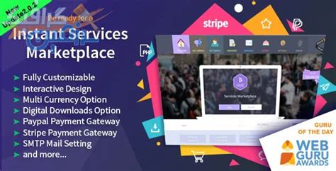 سرزمین گرافیک مرجع دانلود قالب وب و فایل های لایه باز گرافیکی