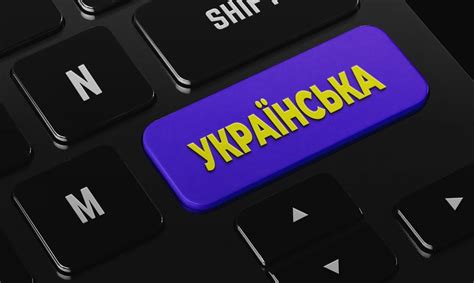 Как изменить язык интерфейса в Windows 11 пошаговая инструкция Nit