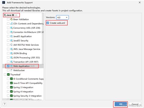 Idea中如何创建各种类型的javaweb工程javaweb新建 Csdn博客