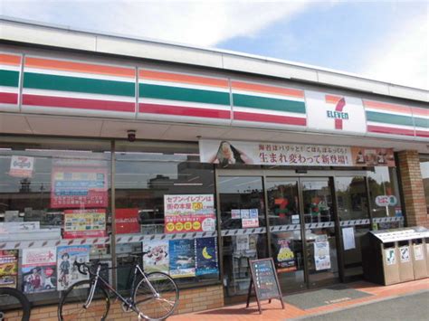 【マンションギャラリー】 メゾン上鶴間、 神奈川県相模原市南区上鶴間本町7丁目15 13 センチュリー21中央ハウジング 「大和市