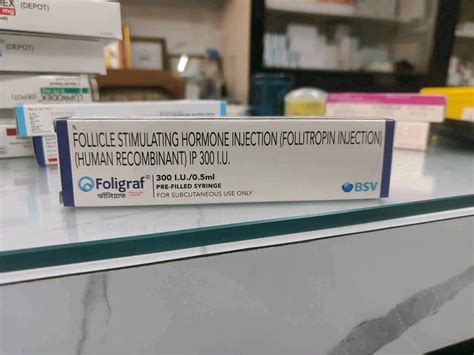 Recombinant Follicle Stimulating Hormone 300 Iu At ₹ 2000piece In Prayagraj