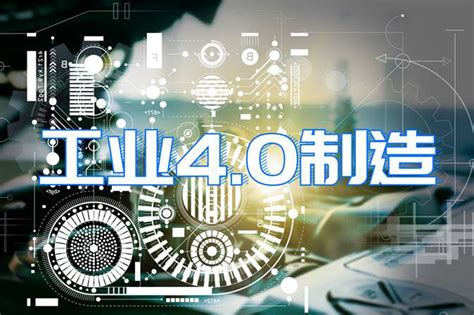 工业机器人在金属成型机床的四大应用 绍兴艾普乐自动化科技有限公司