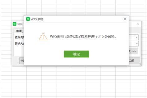 Wps博客 提供海量企业云办公资讯 Wps博客 提供海量企业云办公资讯