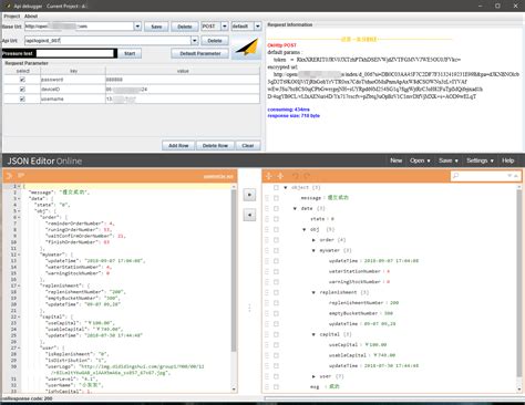 Api Debugger A Like Postman Api Debugger That Codekk Androidopen