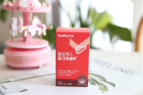 간 영양제 밀크시슬 간 건강엔 헬씨콕스 실리마린 밀크씨슬 효능 추천해요 네이버 블로그