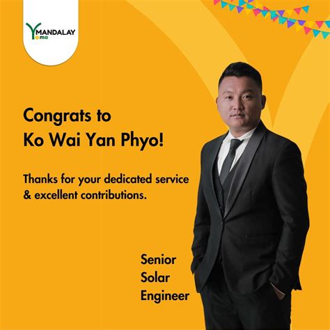 Hein Htet Aung On Linkedin Congrats Wai Yan Phyo Excited To See You Excel In Your New Role In My