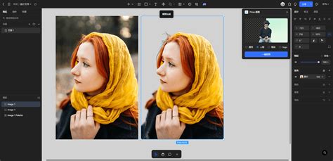 Ai抠图在线工具怎么用？保姆级教程！