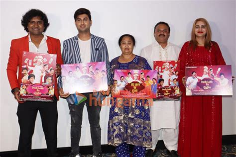 Photos Abhay Pratap Singh Dhruv Chheda And Others Attend The Poster Launch Of Dedh Lakh Ka