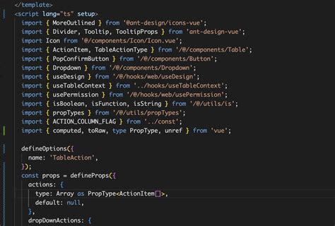 V2100 中所有vue 中 Exprot Default 报错 · Issue 2941 · Vbenjsvue Vben Admin · Github