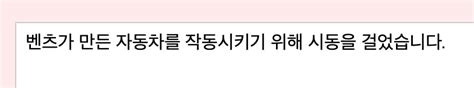 Php 생성자 파라미터 아규먼트 Construct Parameter Argument Php 입문 Everdevel
