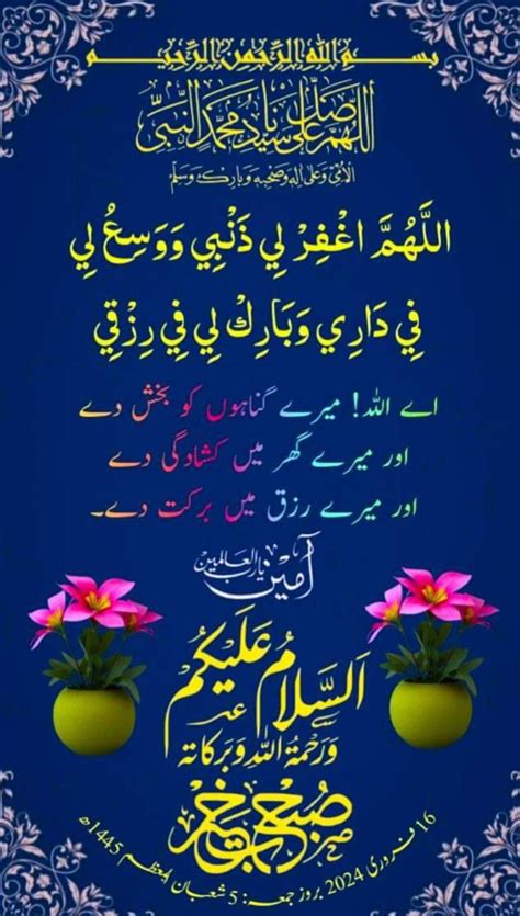 Kashif Khan Posted On Linkedin