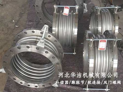 金属波纹补偿器 不锈钢金属补偿器 波纹金属补偿器 河北华洁机械设备有限公司