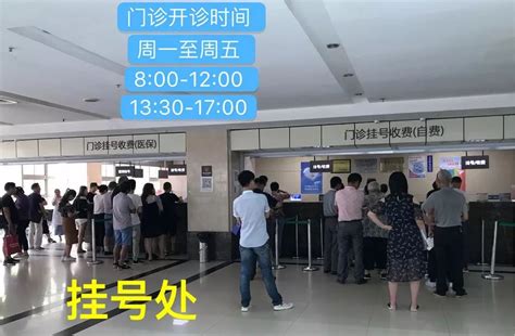 减肥太难？那是你没选对路子！科学减重看这里 健康科普 南通瑞慈医院