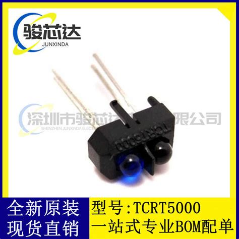Tcrt5000 Infrared Sensor Reflective Switch Photoelectric Sensor Shopee Philippines