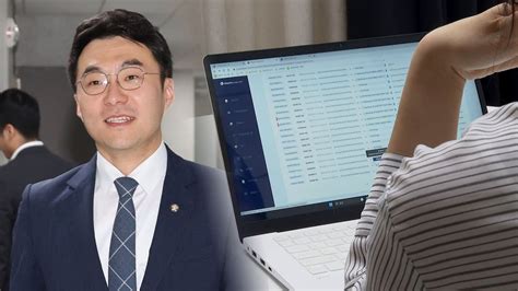 누구나 보는 코인 지갑블록체인 덕에 거래 다 드러나 연합뉴스tv Yonhapnewstv Youtube