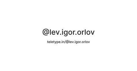 Levigororlov — Teletype