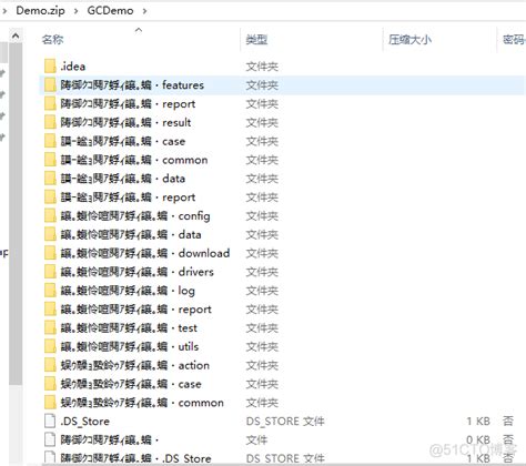 Mac系统打包zip，在windows下解压出现乱码51cto博客mac解压zip文件