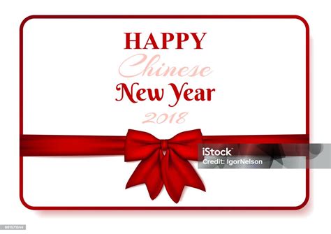 행복 한 중국 새 해 사각 배너 붉은 활과 리본으로 선물의 형태로 디자인에 대 한 수평 벡터 일러스트입니다 소책자 또는 인사말 카드 배너 디자인입니다 계절에 대한 스톡 벡터