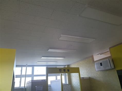 설치 칠원고등학교 스피커 설치 Avteam