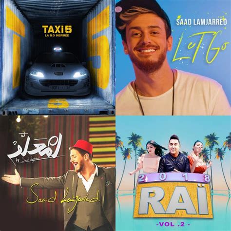 Jitini Retard Playlist By Camsou😝 Spotify