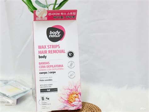 바디네이처 왁스스트립으로 셀프 헤어라인 왁싱 도전 올리브영 추천 이유있지 네이버 블로그