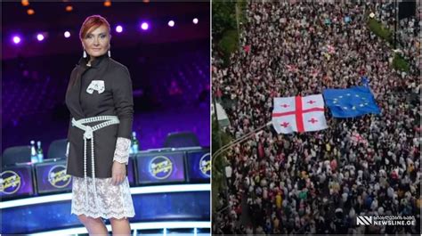 ხალხის ნაკადი არ ჩერდება მიყვარხარ საქართველო რას წერს ნანუკა ჟორჟოლიანი Newsline