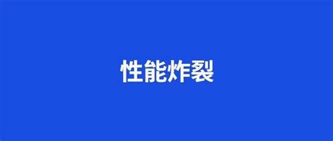 性能爆表：springboot利用threadpooltaskexecutor批量插入百万级数据实测！ 阿里云开发者社区
