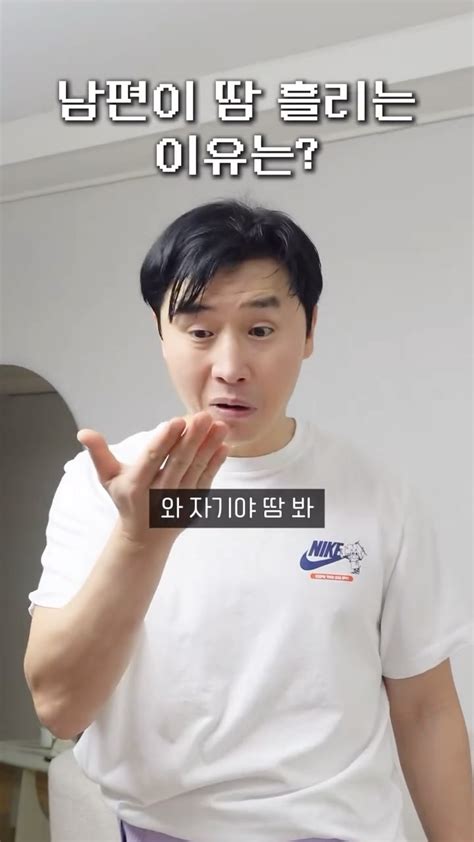 상자부부🎁 10년차 슨배님들 정말 이거 맞나요😇 이상호 김자연 상자부부 Instagram