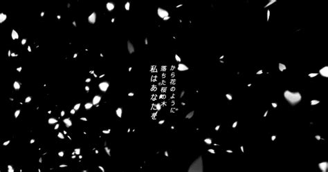 Black And White Japan  Find And Share On Giphy