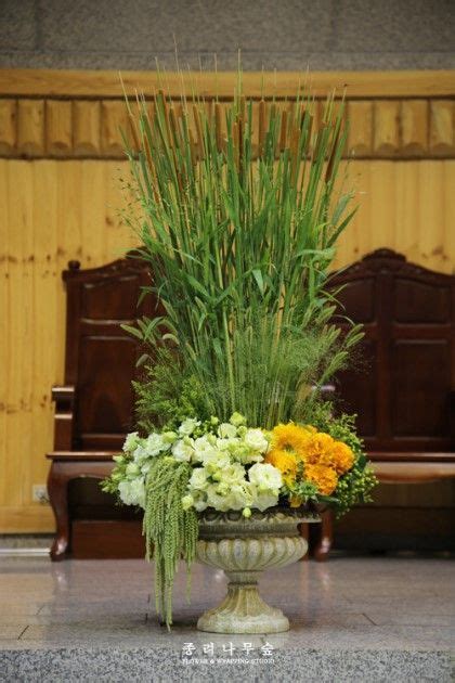 49 Hotel Lobby Centerpiece Ideas Hotel Flowers Hotel Flower Arrangements Flower Arrangements