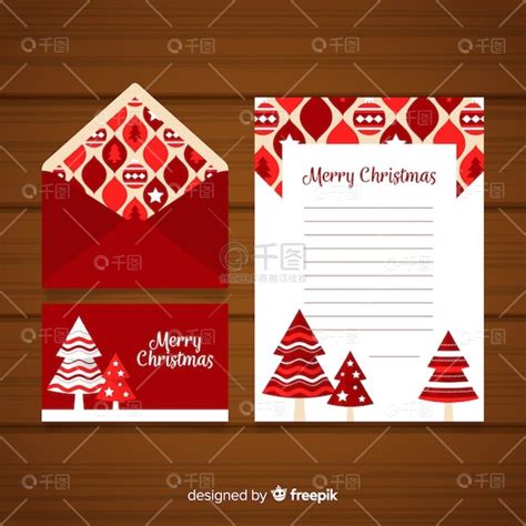 12免抠元素 平面风格的圣诞信封和信件概念 素材免费下载 626像素 Ai格式 编号63059505 千图网