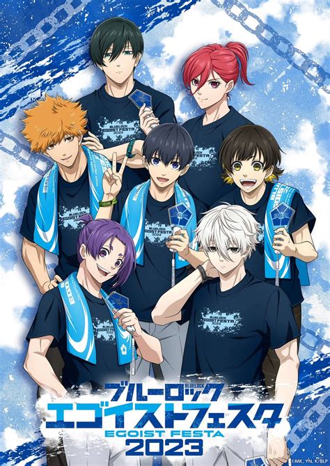 Blue Lock Image Zerochan Anime Image Board