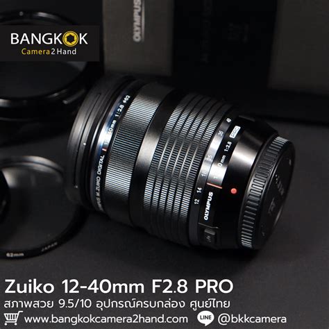 กล้องมือสองอย่างสวยเลยครับพี่ เลือกชมสินค้ารุ่นอื่นๆ เช็ค Stock