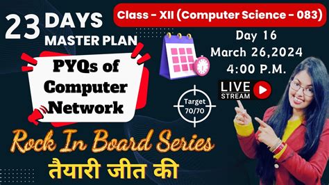 Day 16 Pyqs Of Computer Networks Cbse Class 12 Computer Science
